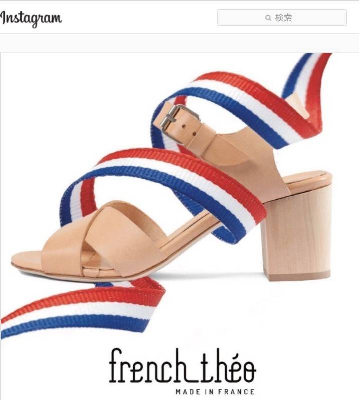 #フレンチテオ (FRENCH THEO）ー ブランド図鑑 vol.302 | Shoes box