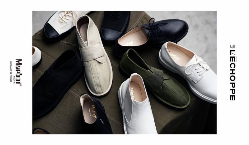 #マルボー (Marbot)ー ブランド図鑑 vol.452 | Shoes box