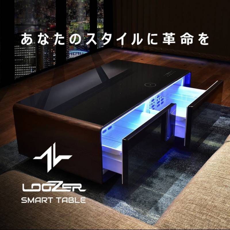 #ルーザースマートテーブル - 冷蔵庫やスピーカー内蔵、ワイヤレス充電も可能な… | 家電BOX /カデンボックス/kadenbox