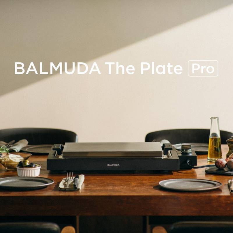 #BALMUDA 、美しい 6.6mm厚のホットプレート #ThePlateP… | 家電BOX /カデンボックス/kadenbox