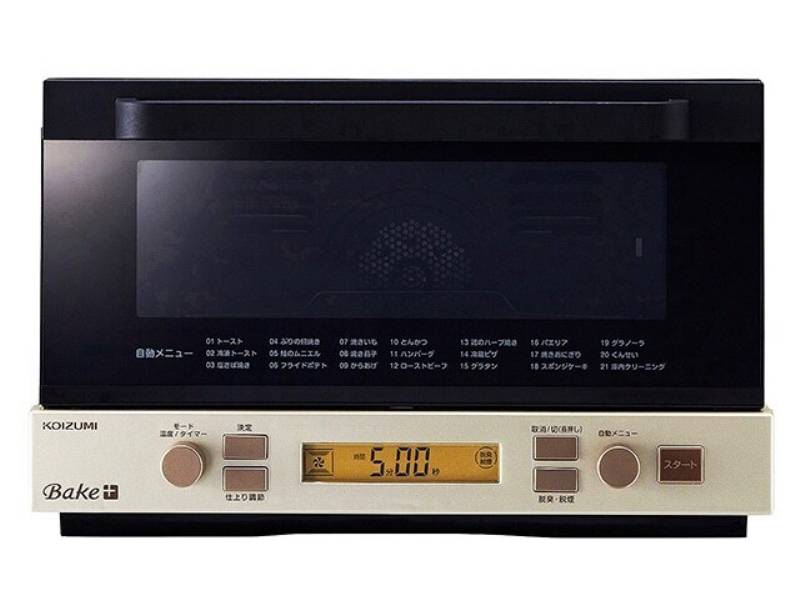 #KCG-1201/N コイズミの燻製トースターで、煙や匂いが気にせず手軽に燻… | 家電BOX /カデンボックス/kadenbox