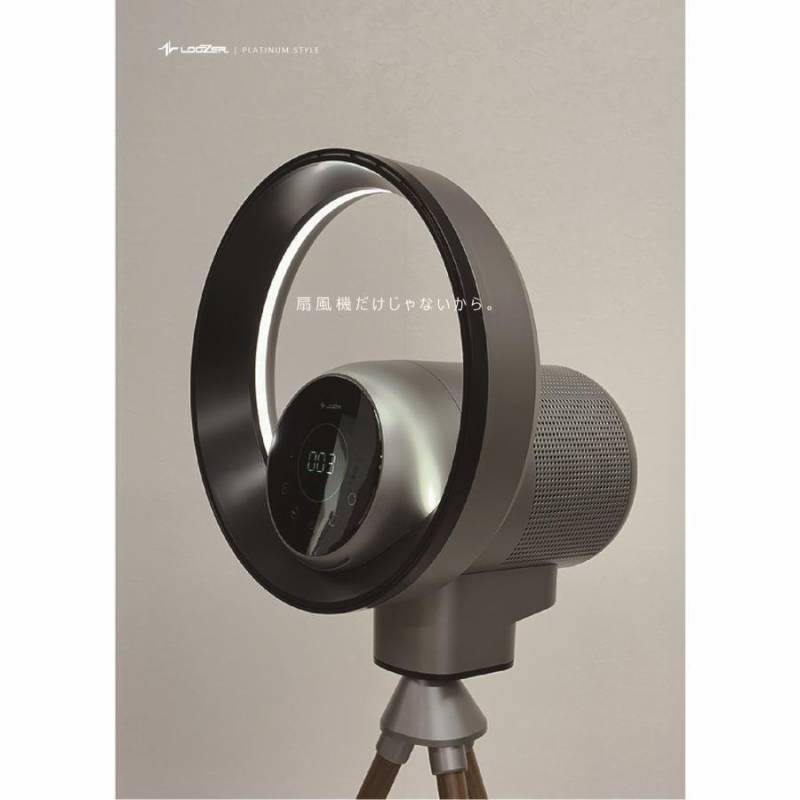 #ルーザー より、空気清浄機が一体になったスタイリッシュな羽無しファン「SFT… | 家電BOX /カデンボックス/kadenbox