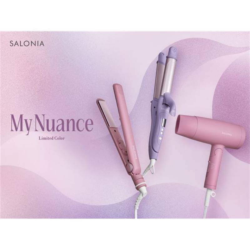 #サロニア より、2024秋冬限定カラーのドライヤー＆ヘアアイロン「My Nu… | 家電BOX /カデンボックス/kadenbox