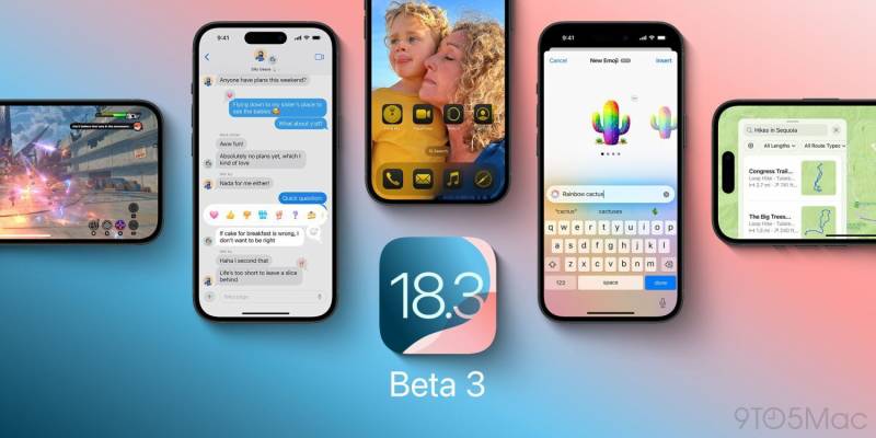 #iOS18.3 ベータ 3 が開発者向けに公開されました | 家電BOX /カデンボックス/kadenbox