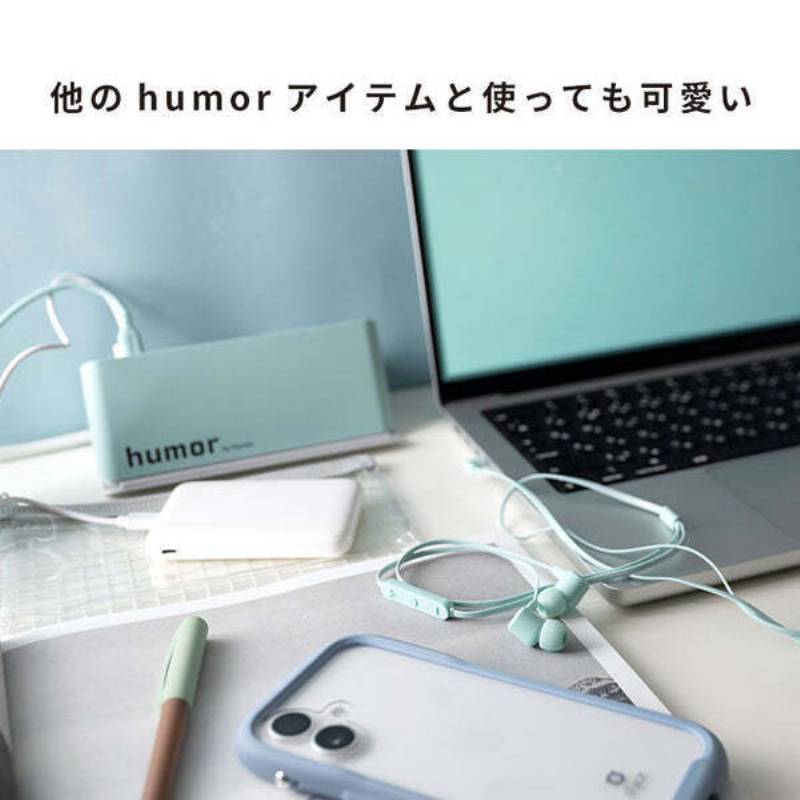 #有線イヤホン 3.5mm/USB Type-Cの2タイプを備える「humor… | 家電BOX /カデンボックス/kadenbox